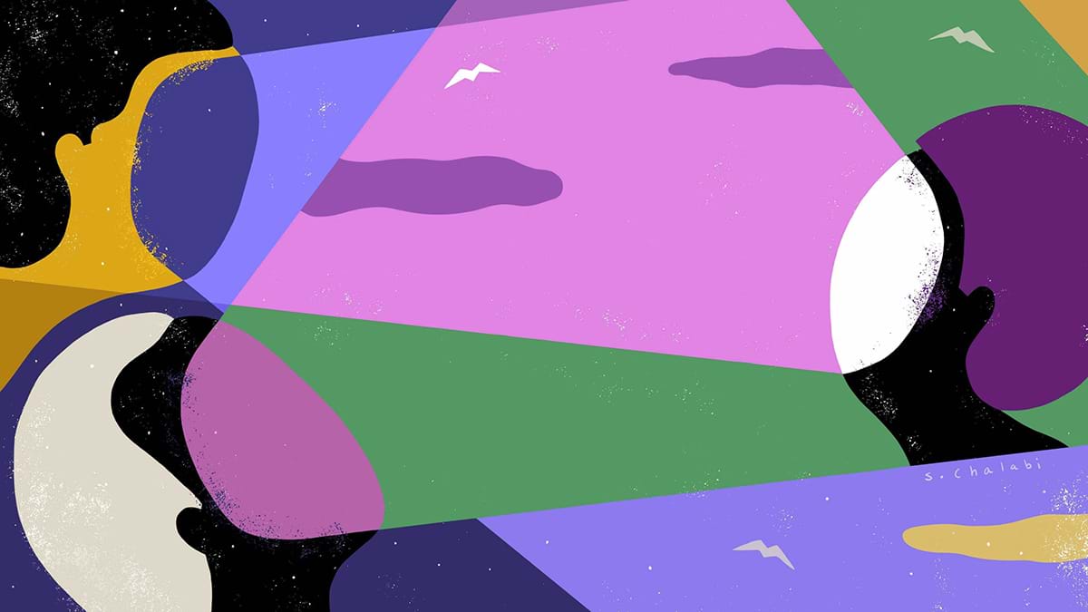 Creative Futures - Ford Foundation