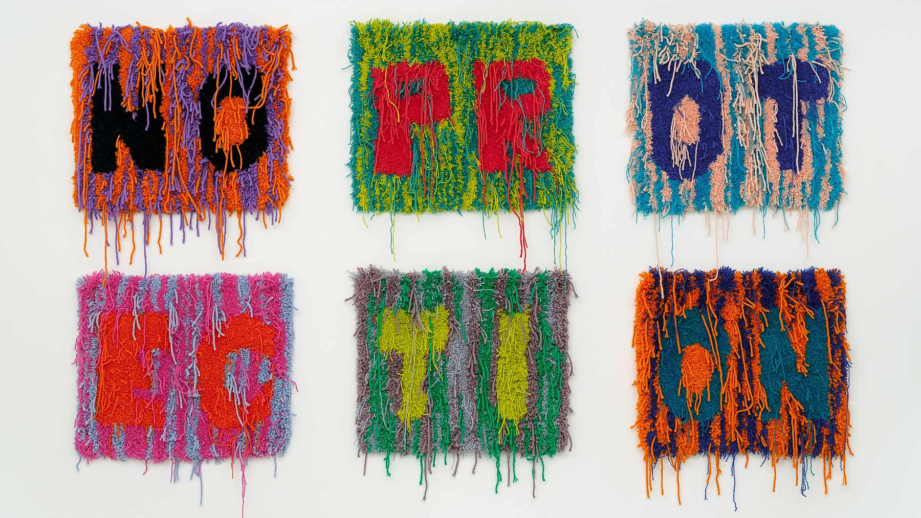 Ford Foundation Gallery - Ford Foundation